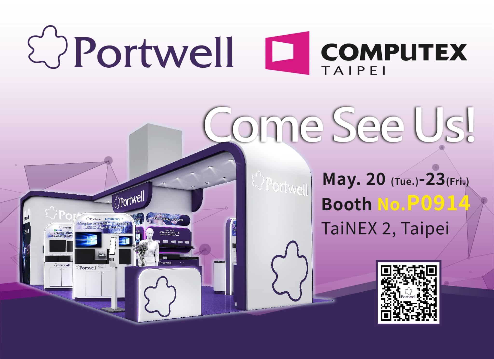 Portwell at COMPUTEX 2025 - Portwell LATAM